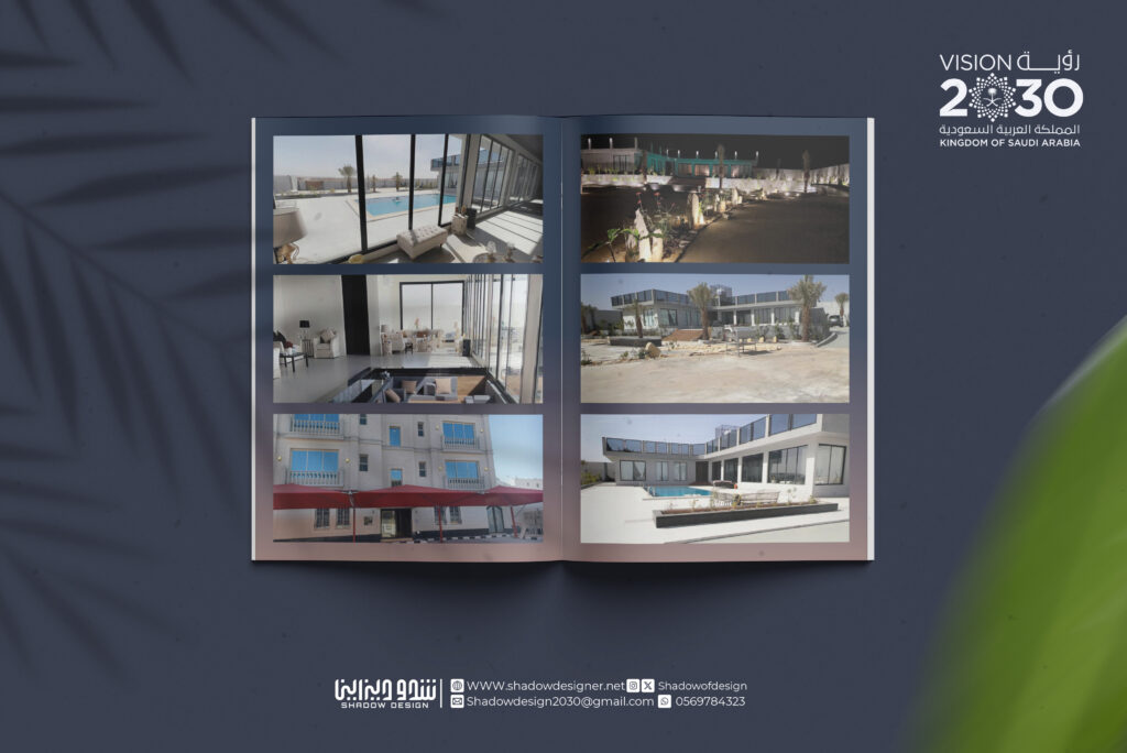 أفضل الممارسات لتصميم هوية تجارية مميزة وجذابة للعملاء • شدو ديزاين