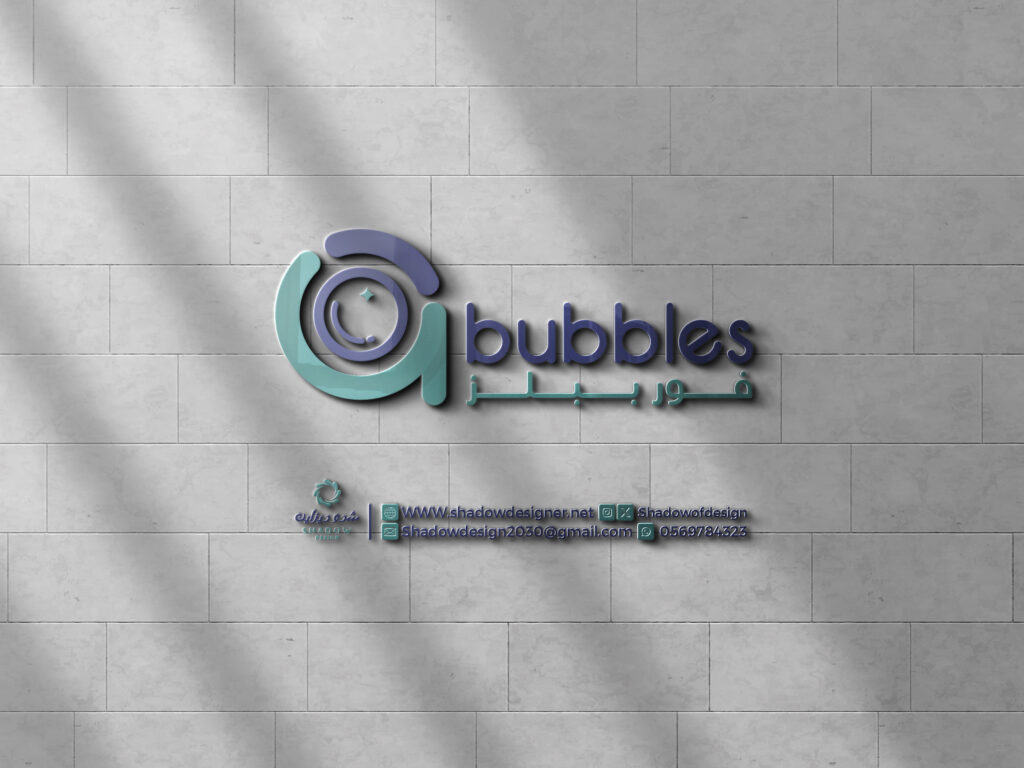 أفضل ١٠ طرق لتحسين كتابة المحتوى التسويقي • شدو ديزاين